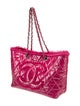 Chanel Funny Tweed Tote - Pink Totes, Handbags - CHA1031725 | The RealReal