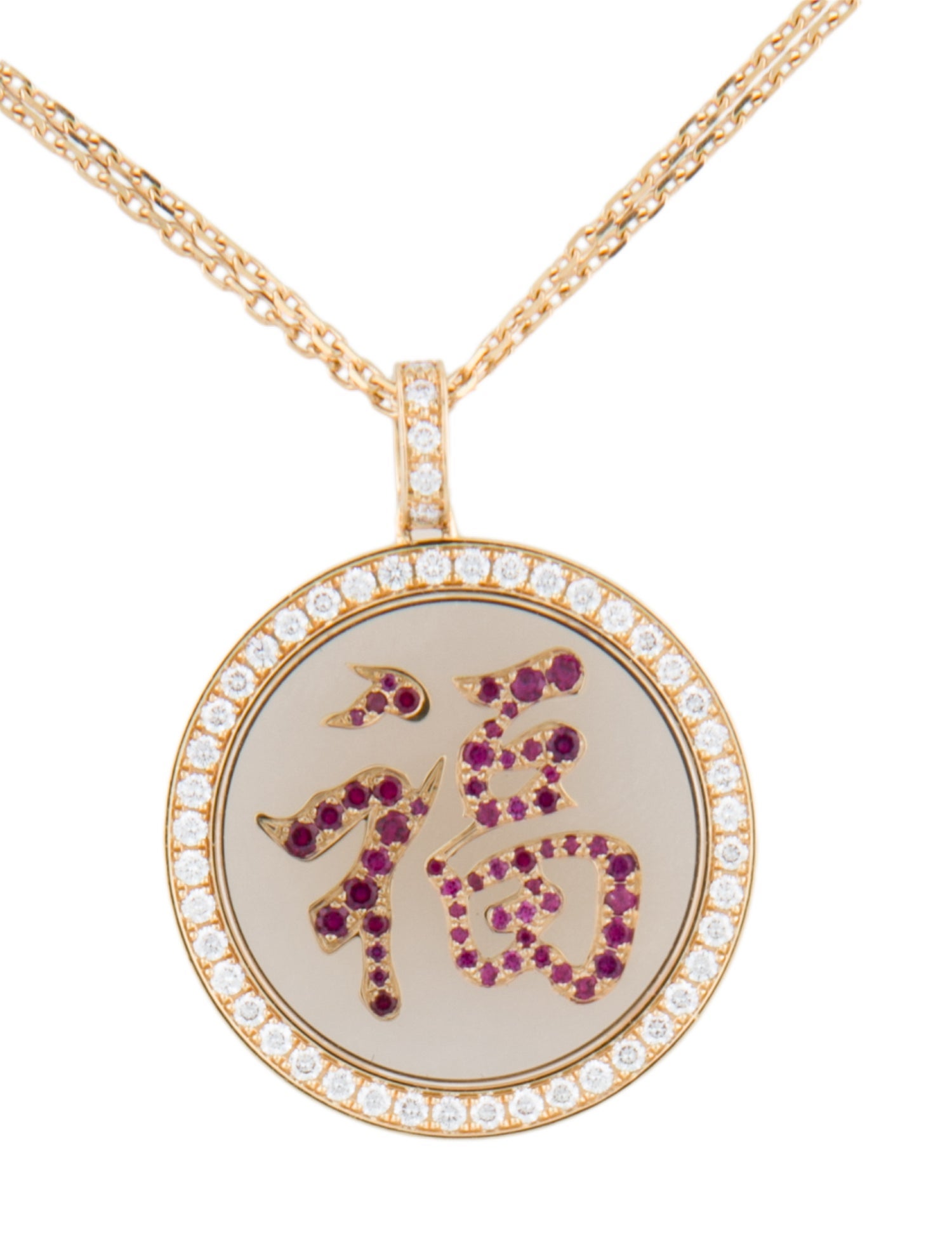 Chopard Jewelry | The RealReal