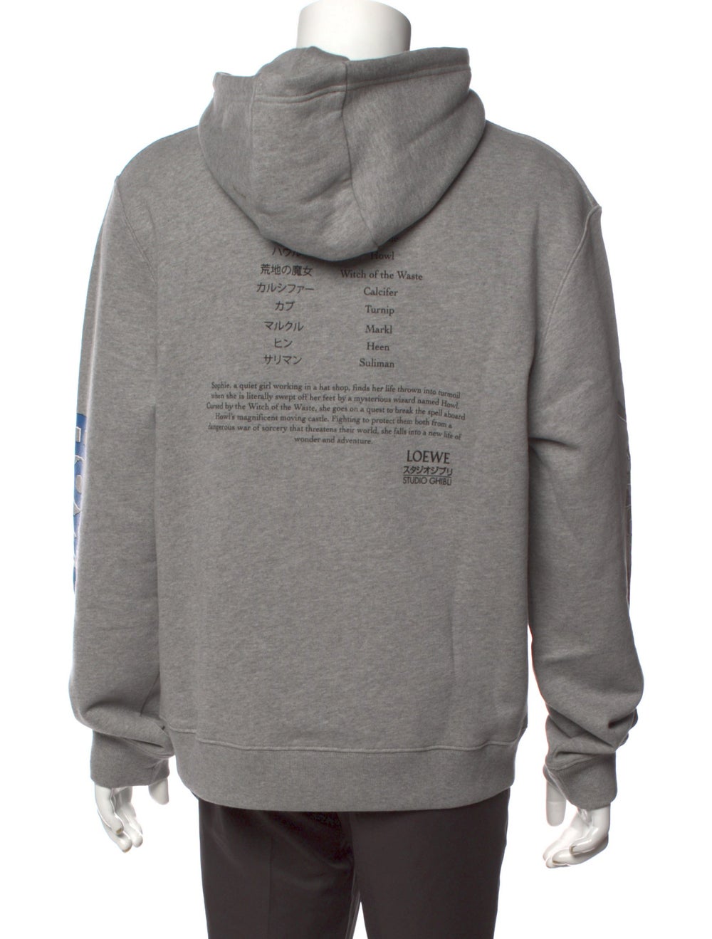 LOEWE x Studio Ghibli 2023 Howl's Moving Castle Hoodie w/ Tags - Grey ...