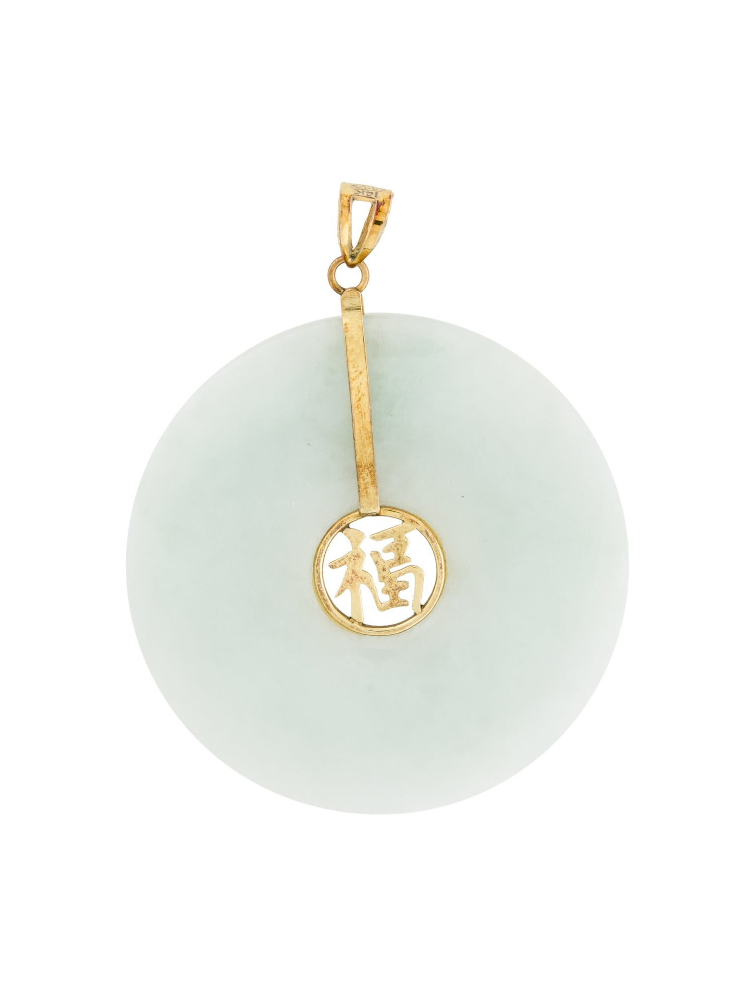 Pendant 14K Jadeite Pi Disc Large Pendant - 14K Yellow Gold Pendant ...