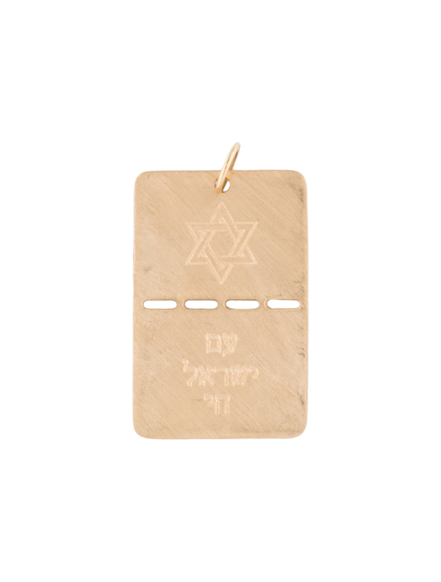 Pendant 14K Star of David Hebrew Pendant - 14K Yellow Gold Pendant ...
