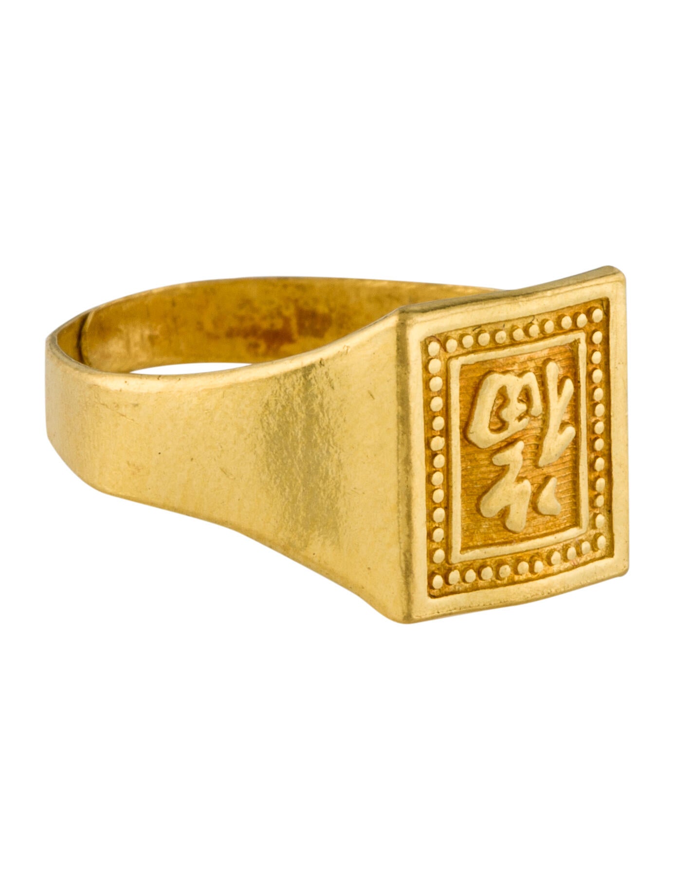 Ring 24K Adjustable Chinese Symbol Ring - 24K Yellow Gold Band, Rings ...