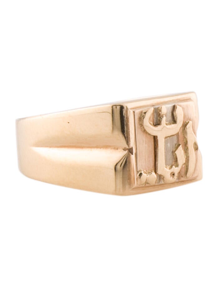 Ring 18K Hebrew Symbol Signet Ring - 18K Yellow Gold Signet Ring, Rings ...