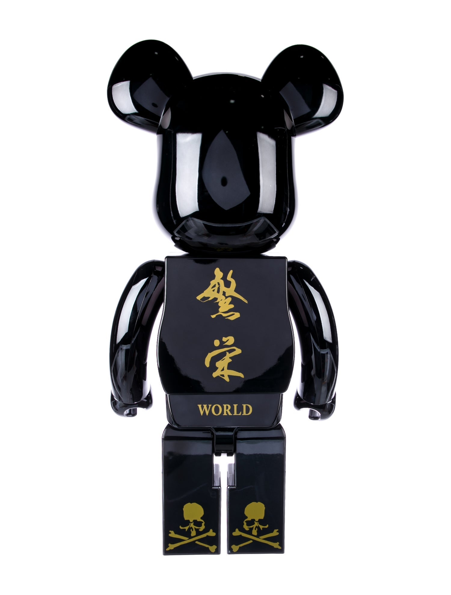 Bearbrick | The RealReal