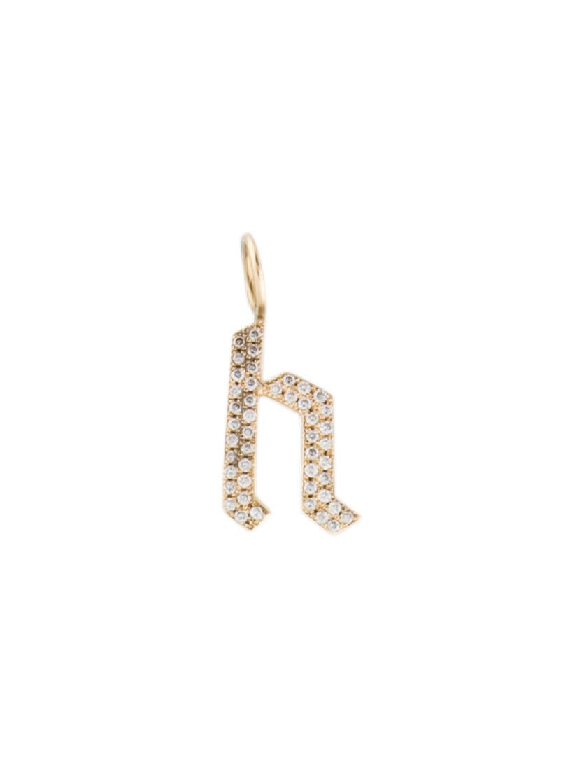 Jennifer Fisher 14K Diamond Small Gothic 'H' Charm - 14K Yellow Gold ...