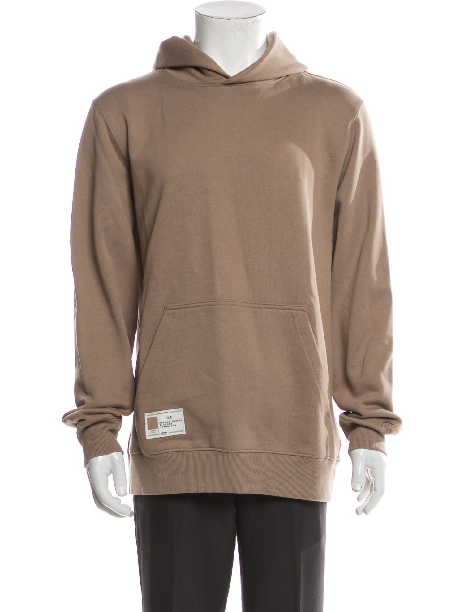 Li-Ning Crew Neck Long Sleeve Hoodie w/ Tags - Brown Sweatshirts ...