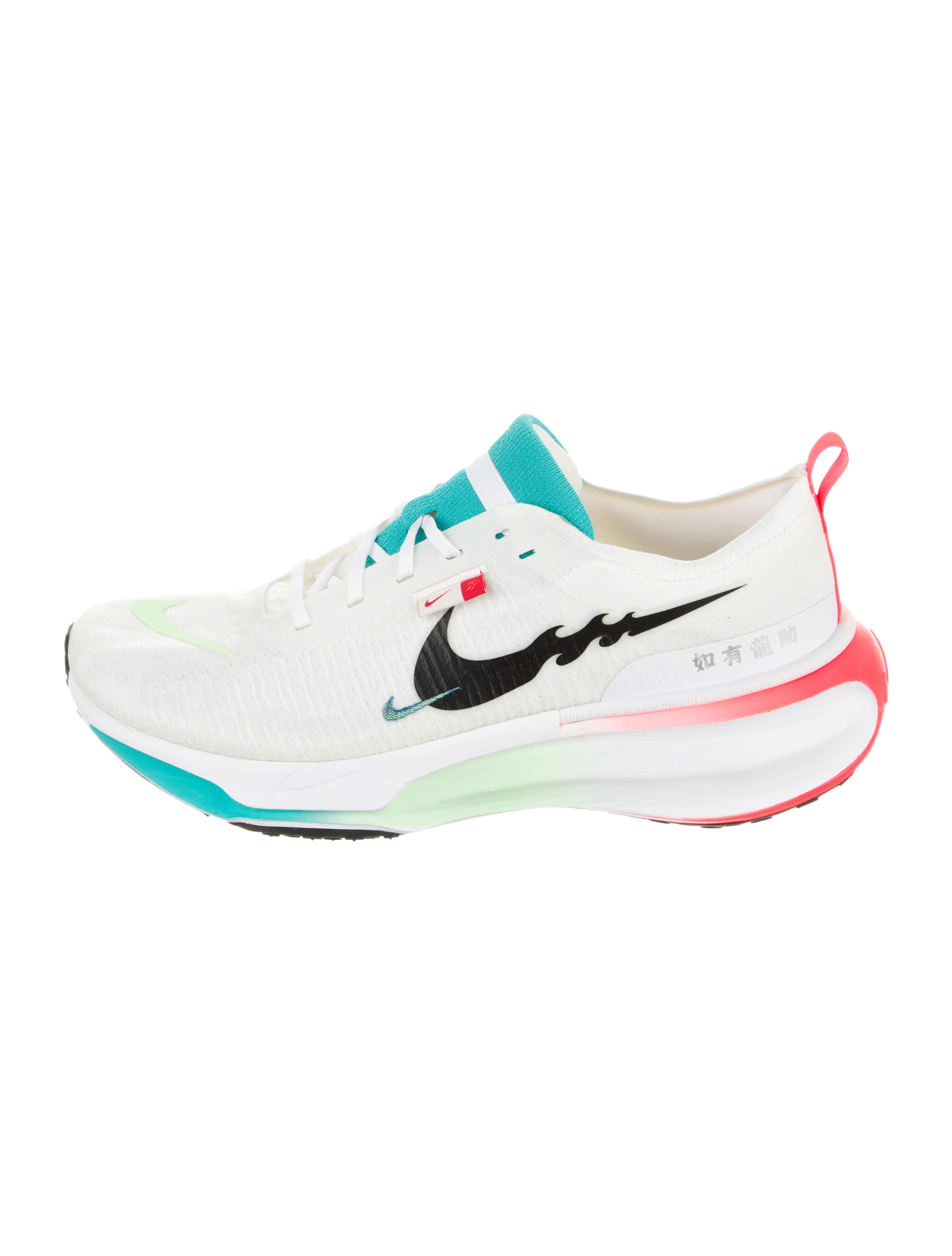 Jordan 1 Retro High OG 'Rebellionaire' Sneakers - Grey Sneakers, Shoes ...