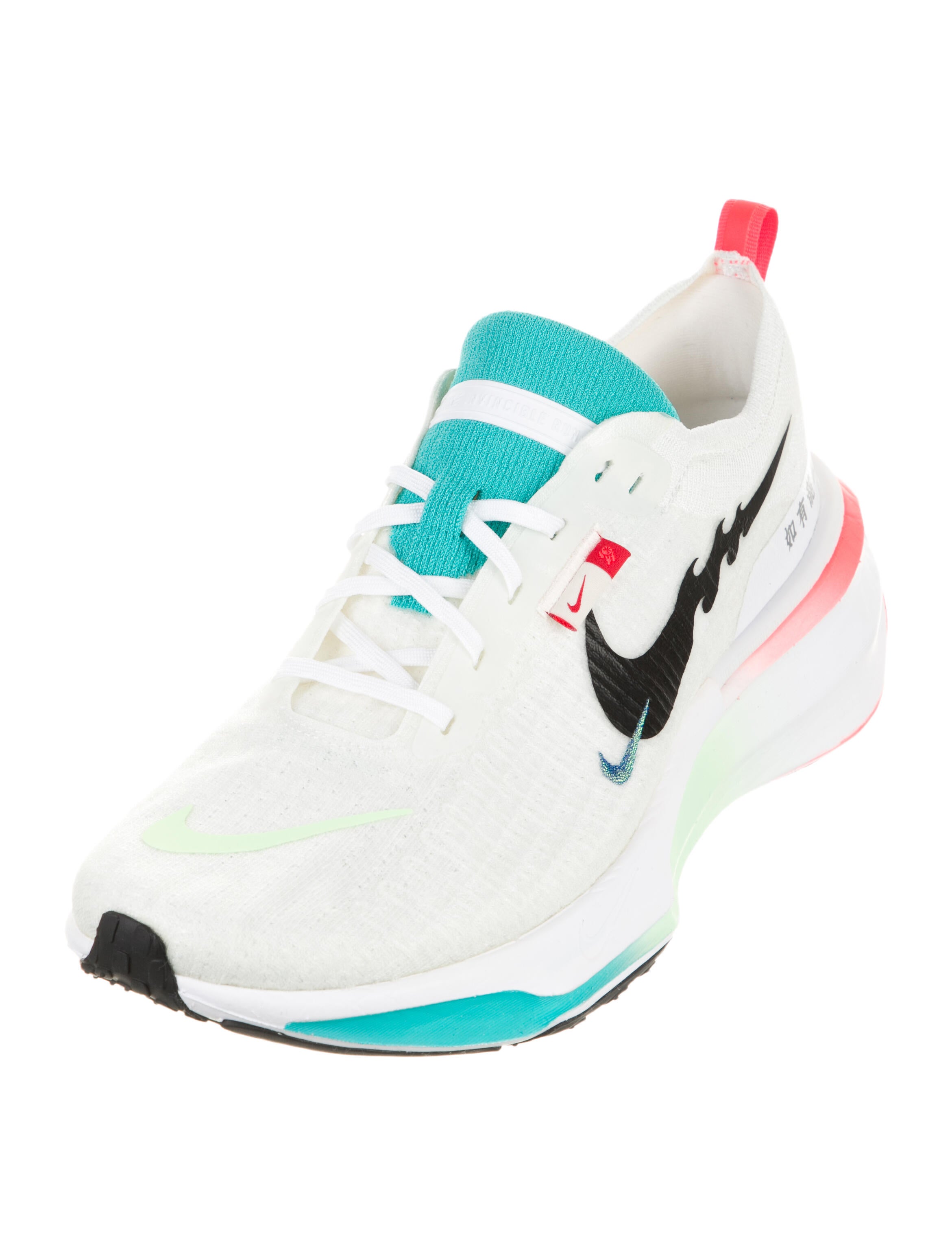 Jordan 1 Retro High OG 'Rebellionaire' Sneakers - Grey Sneakers, Shoes ...