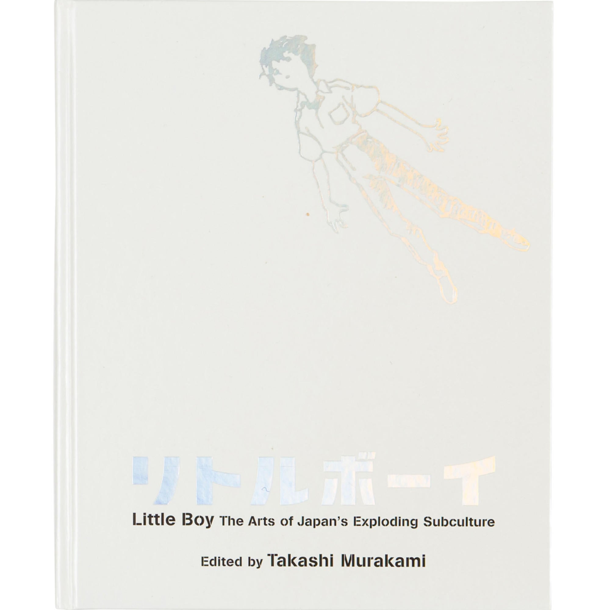 Takashi Murakami Little Boy The Arts of Japan's Exploding Subculture ...